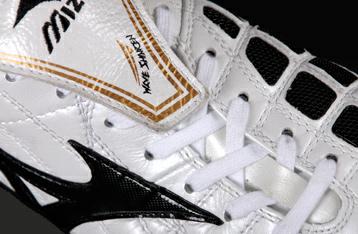 Mizuno wave shinken 2 store